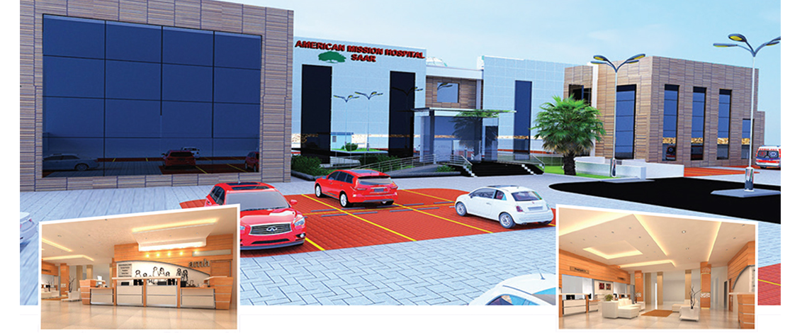 AMH COMPLEX - Arepro